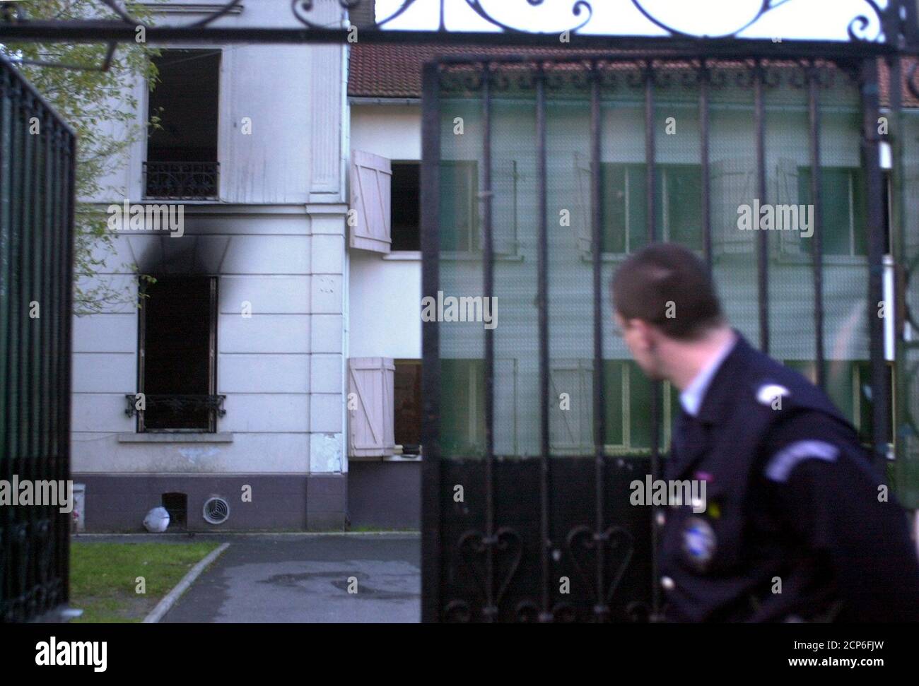 Bondy paris hi-res stock photography and images - Alamy