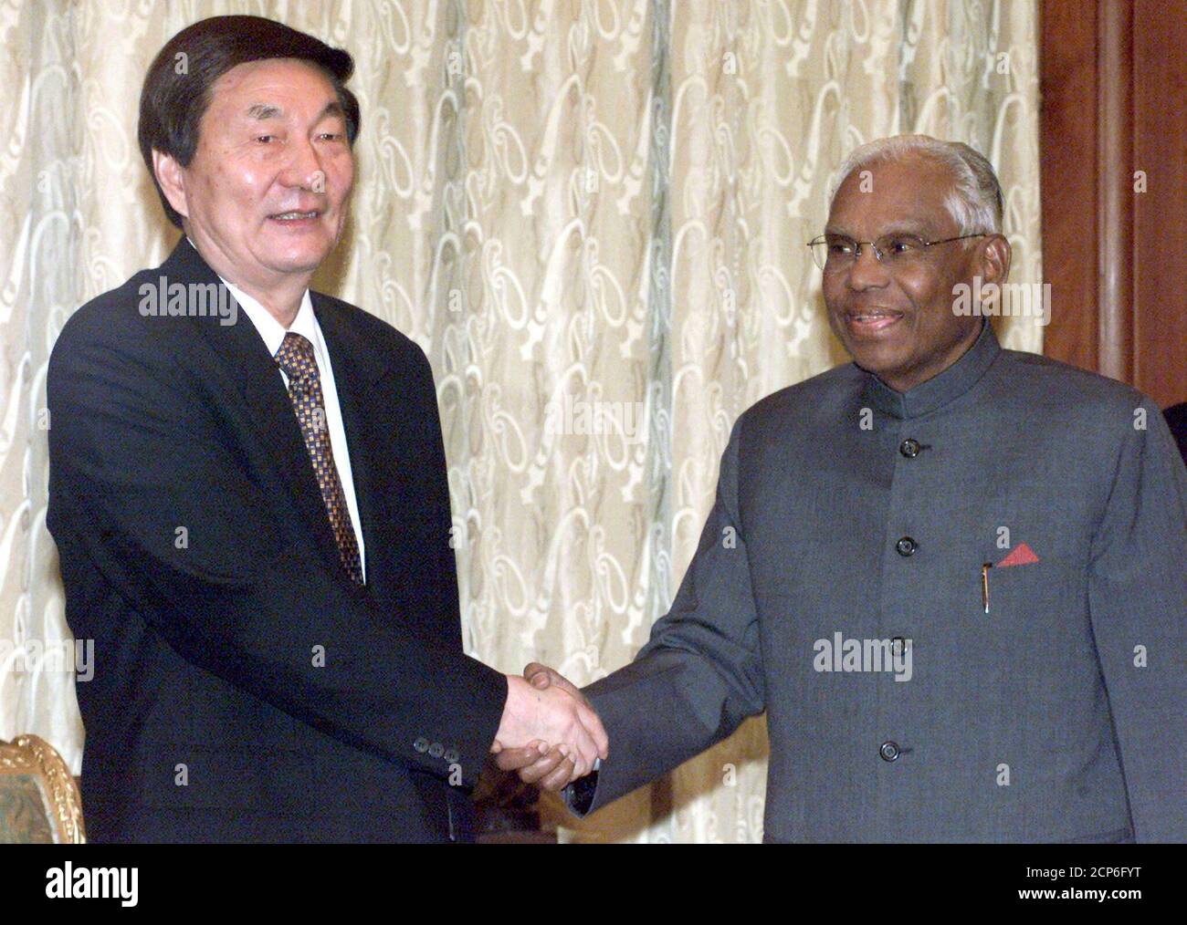 Indian president narayanan hi-res stock photography and images - Alamy