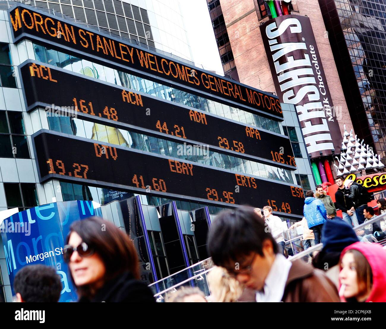 Morgan stanley headquarters ticker hi-res stock photography and images ...