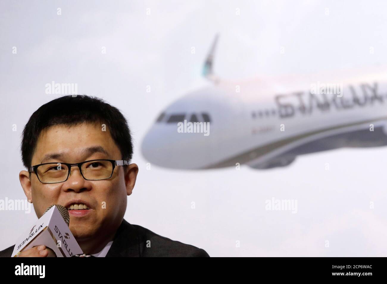 Chang kuo wei hi-res stock photography and images - Alamy