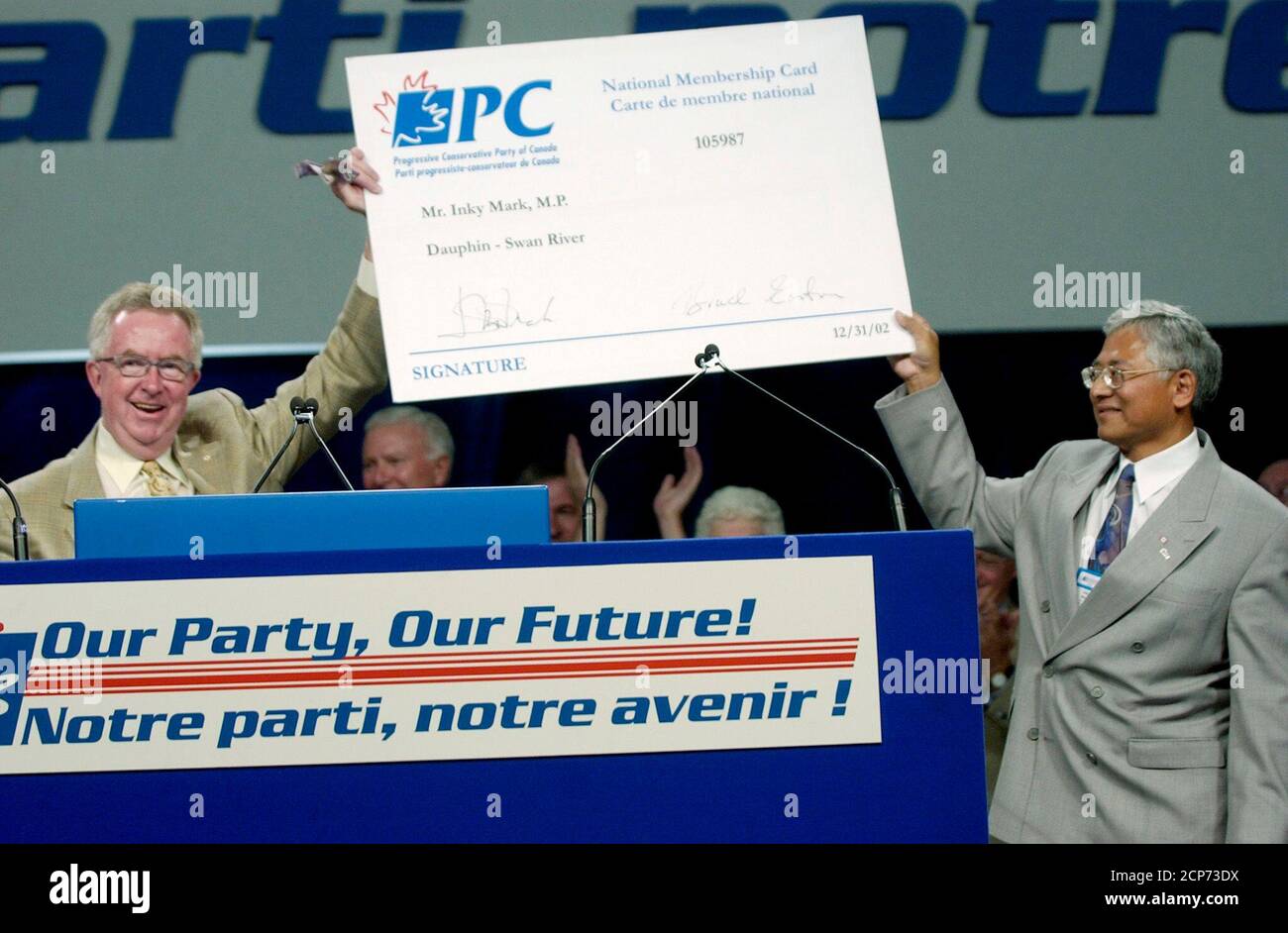 Inky mark hi-res stock photography and images - Alamy