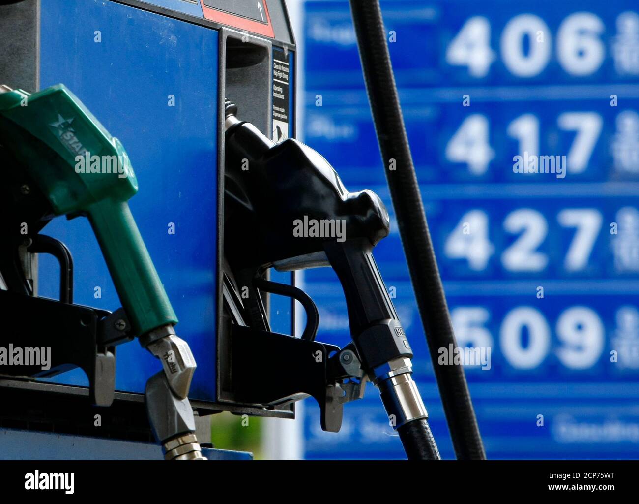 Exxon gas station hi-res stock photography and images - Alamy