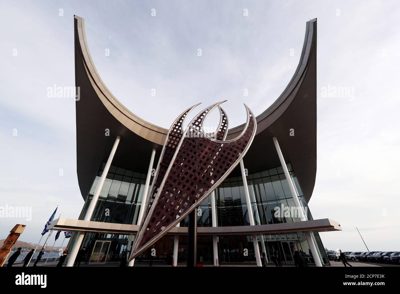 Apec haus hi-res stock photography and images - Alamy