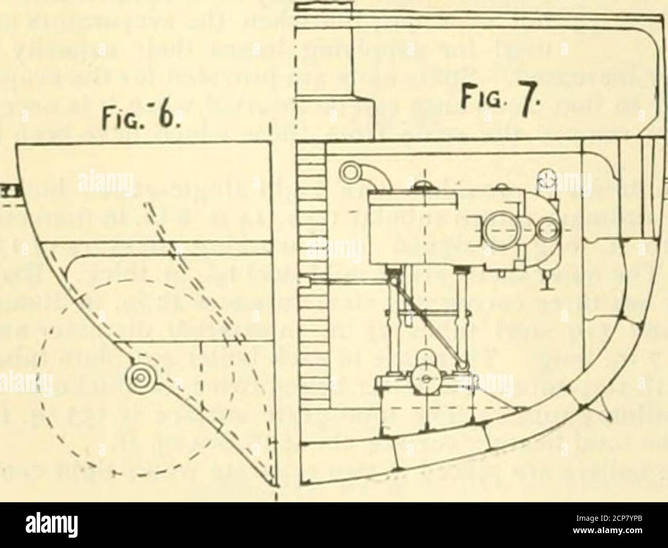 Air ducts for engines hi-res stock photography and images - Alamy