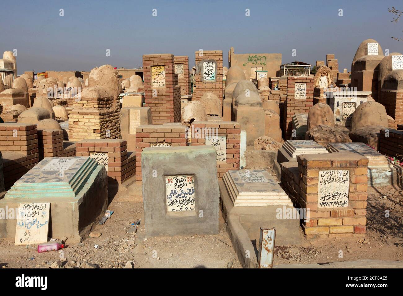 Al salam cemetery hi-res stock photography and images - Alamy