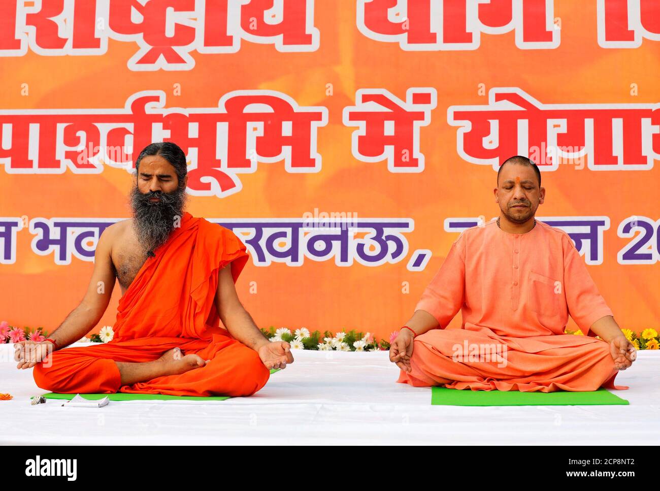 Yogi adityanath hi-res stock photography and images - Alamy