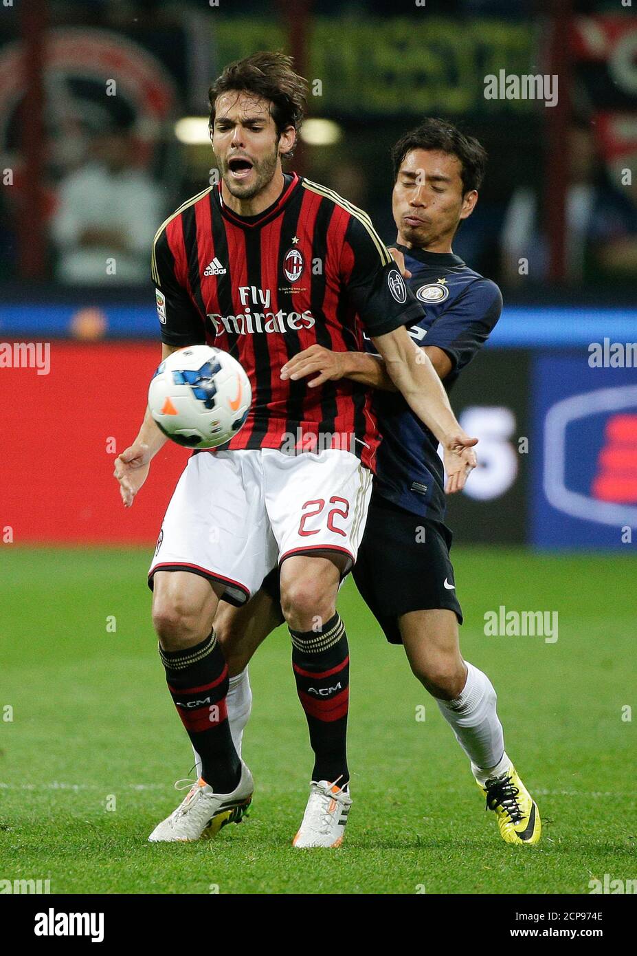 Inter milan ac milan kaka hi-res stock photography and images - Alamy