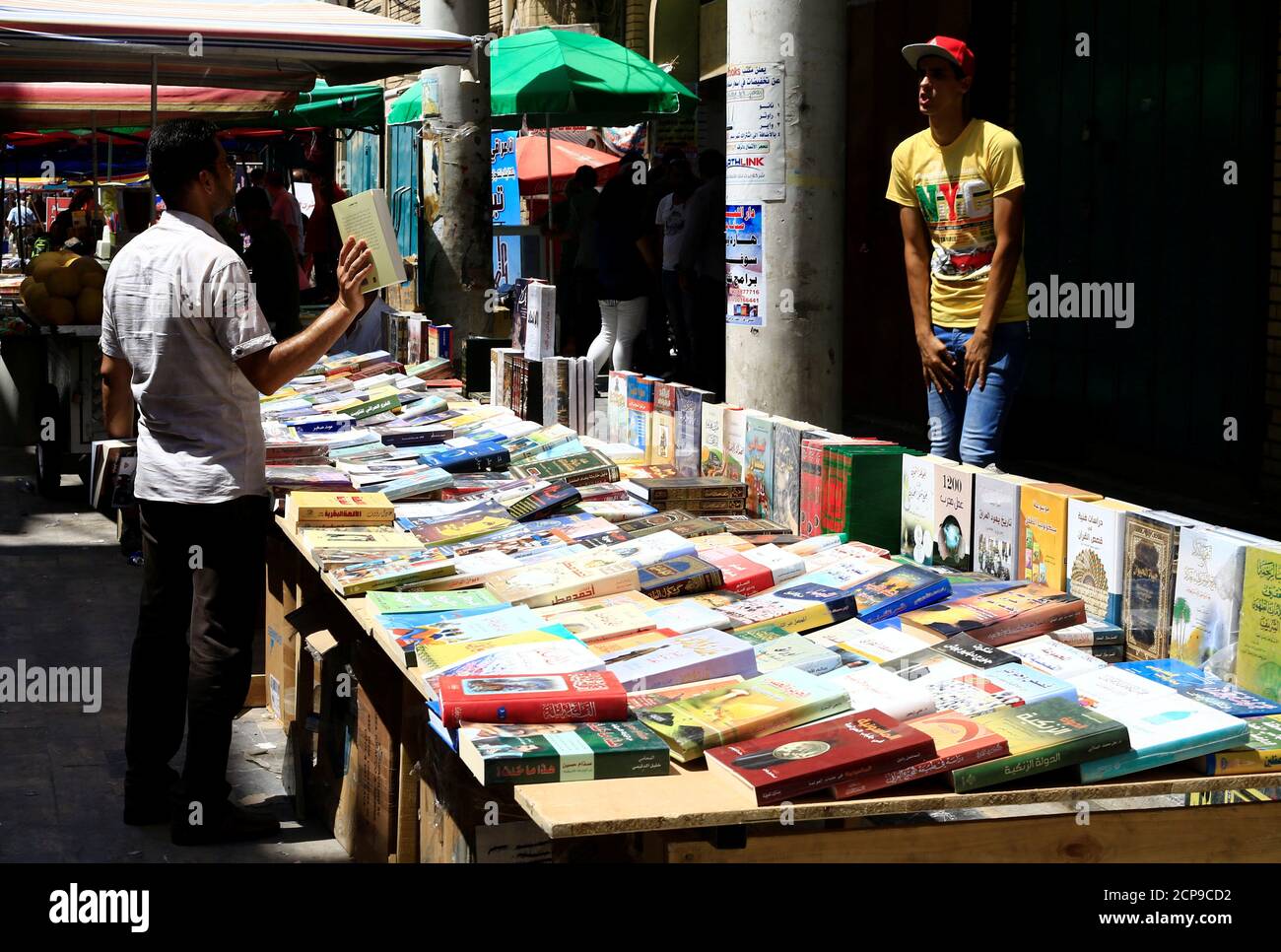 Mutanabbi street hi-res stock photography and images - Alamy