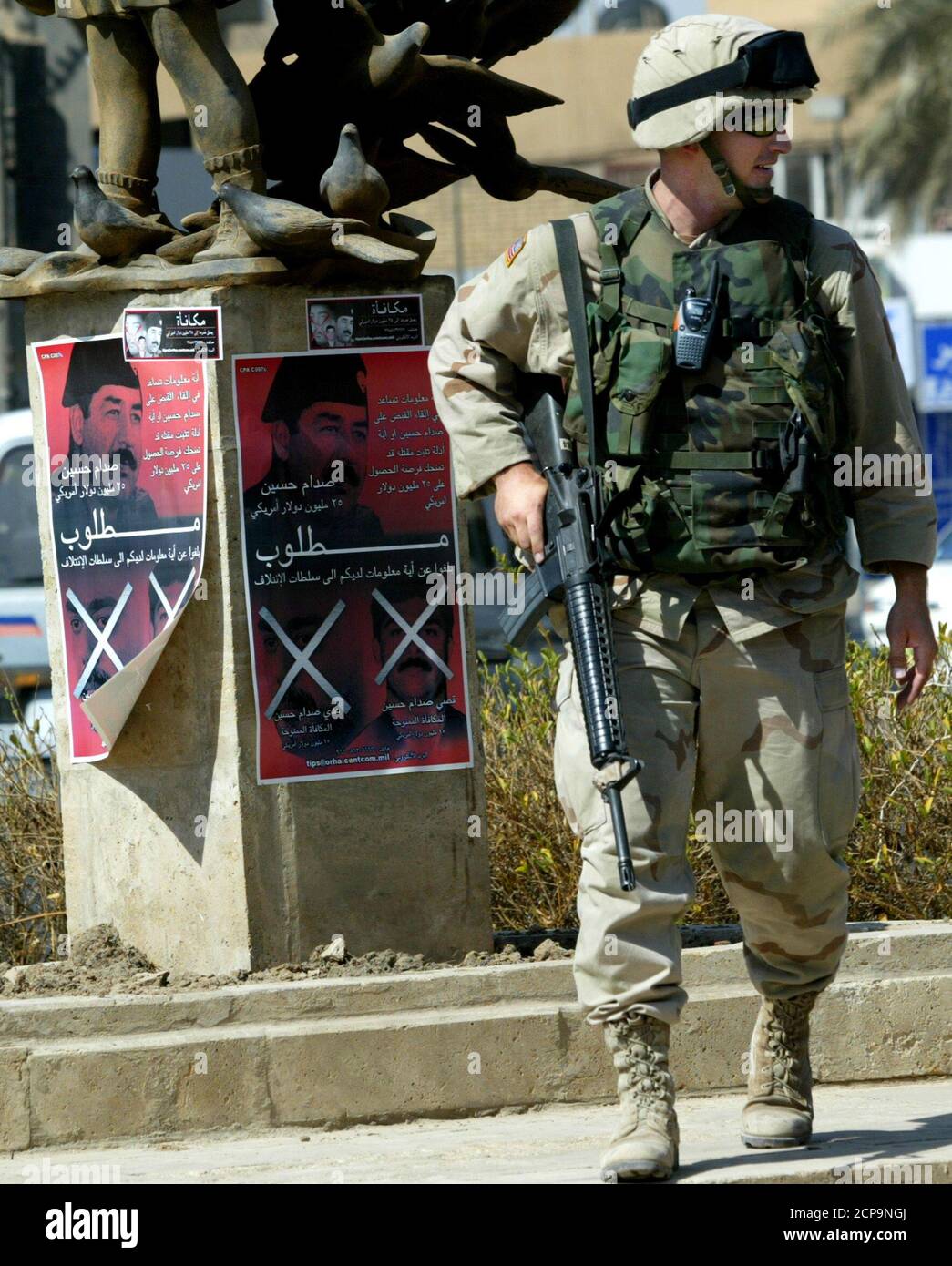 Posters of saddam hussein hi-res stock photography and images - Alamy