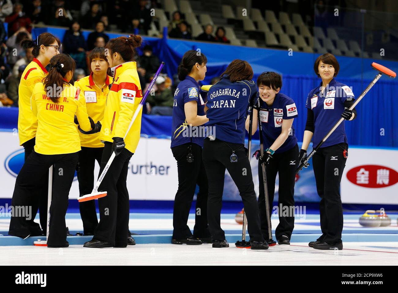 Jiang liu hi-res stock photography and images - Alamy