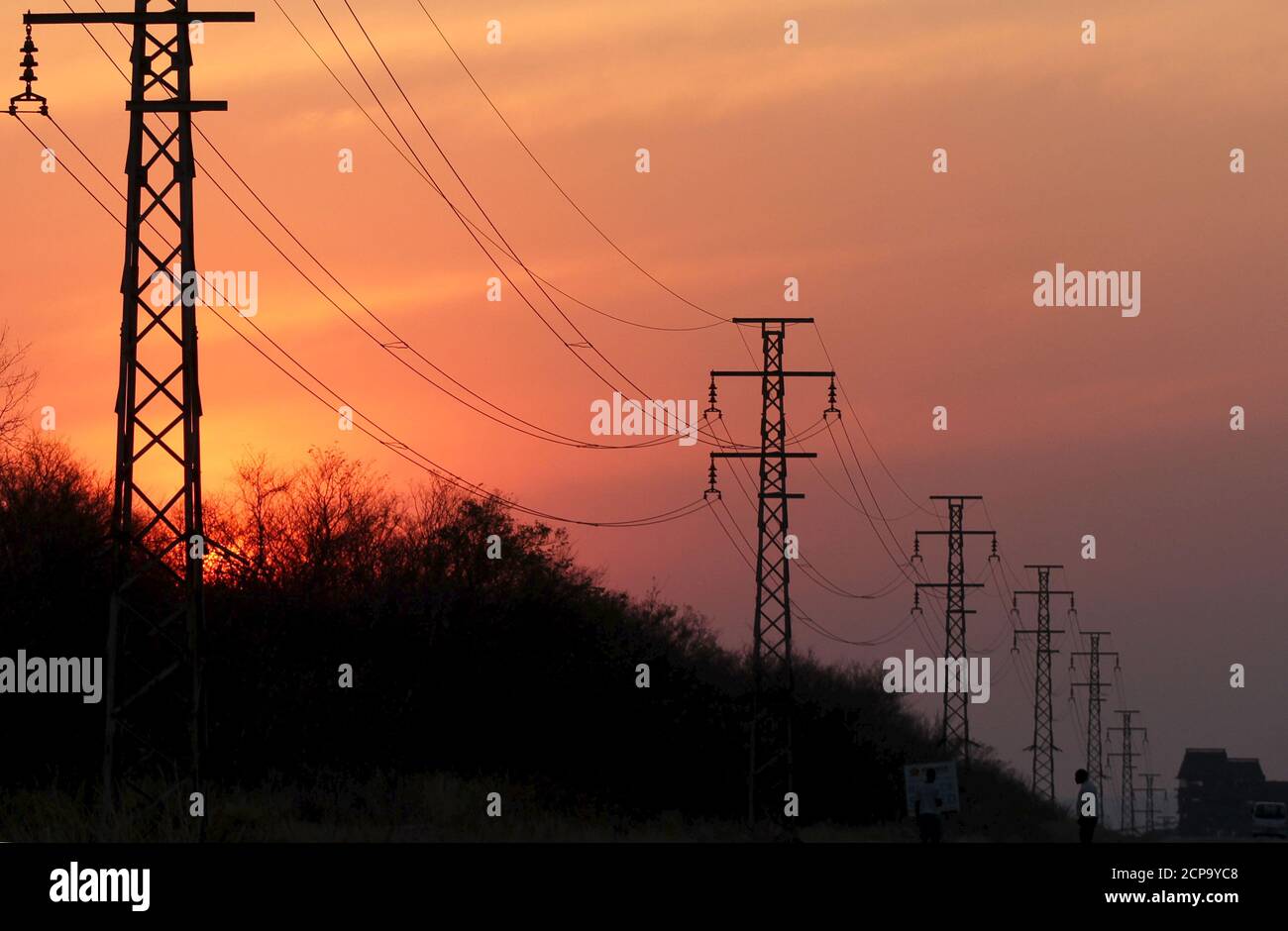 Bulawayo station hi-res stock photography and images - Alamy