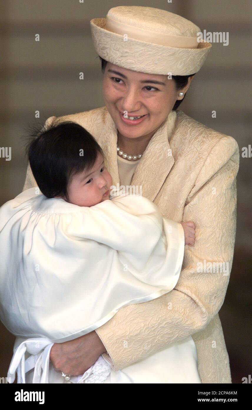 Princess Akiko High Resolution Stock Photography and Images - Alamy