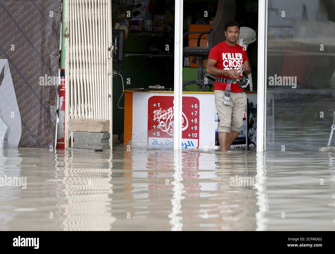 Riyadh Rain High Resolution Stock Photography and Images - Alamy