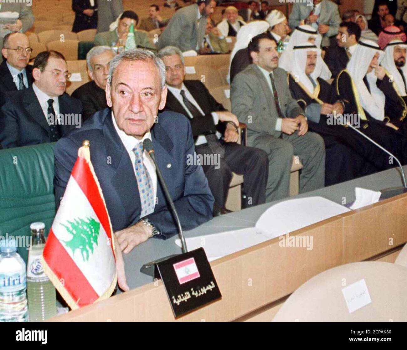 Nabih High Resolution Stock Photography and Images - Alamy