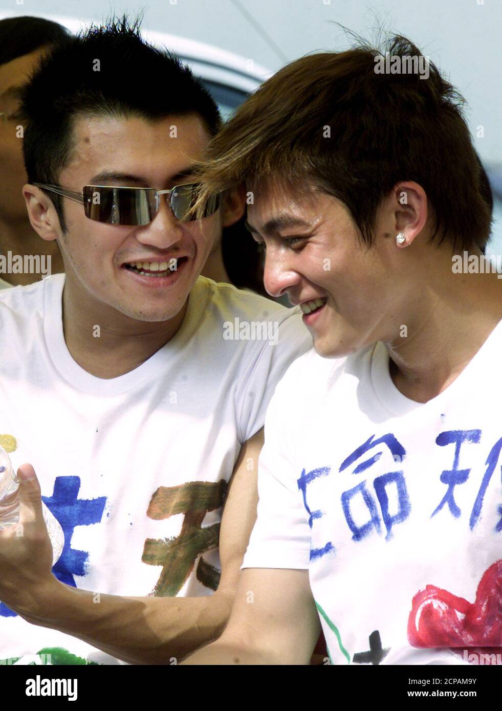 Tse tses hi-res stock photography and images - Alamy