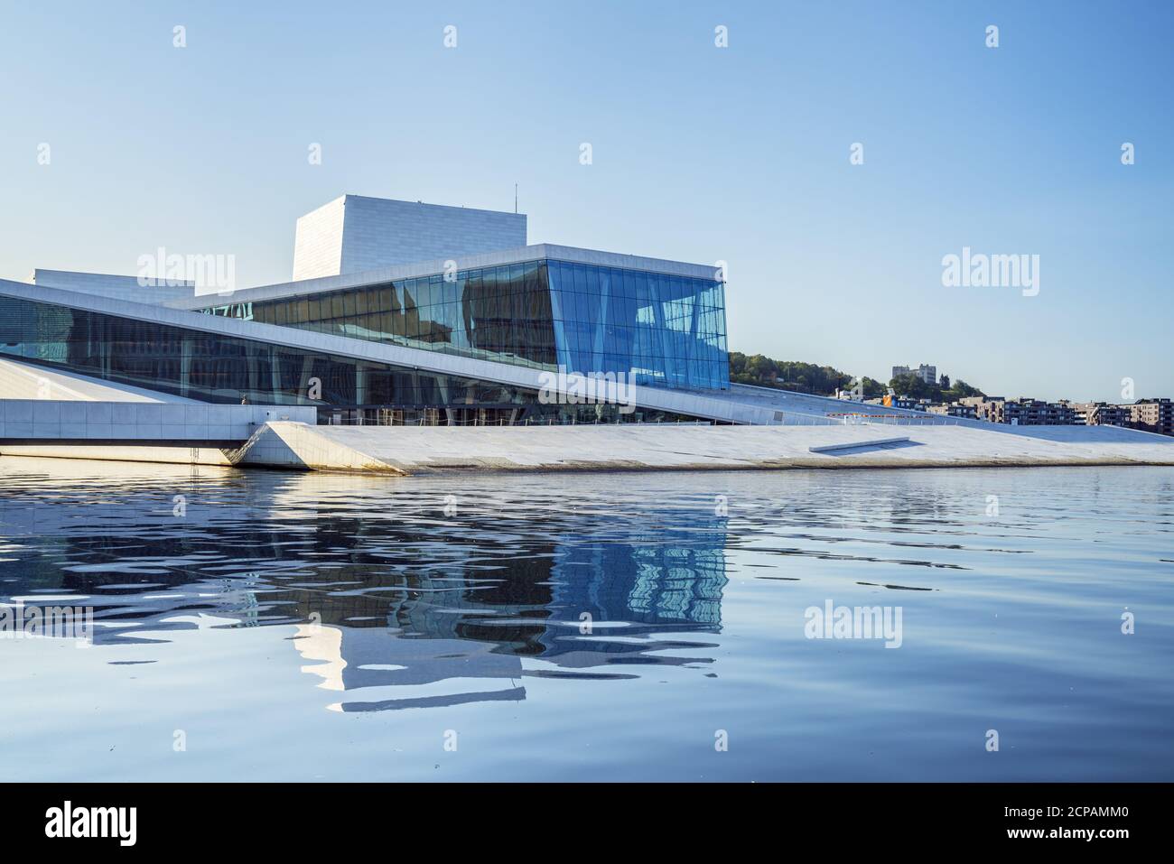 New opera house of the Norwegian Opera in Oslo, Norway, Scandinavia ...