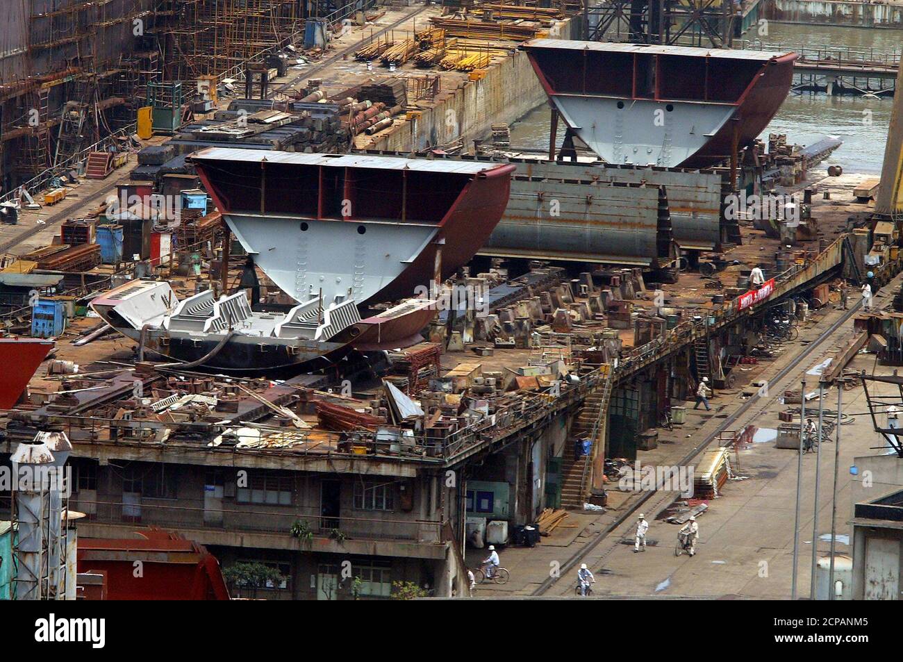 China shipbuilding corp hi-res stock photography and images - Alamy