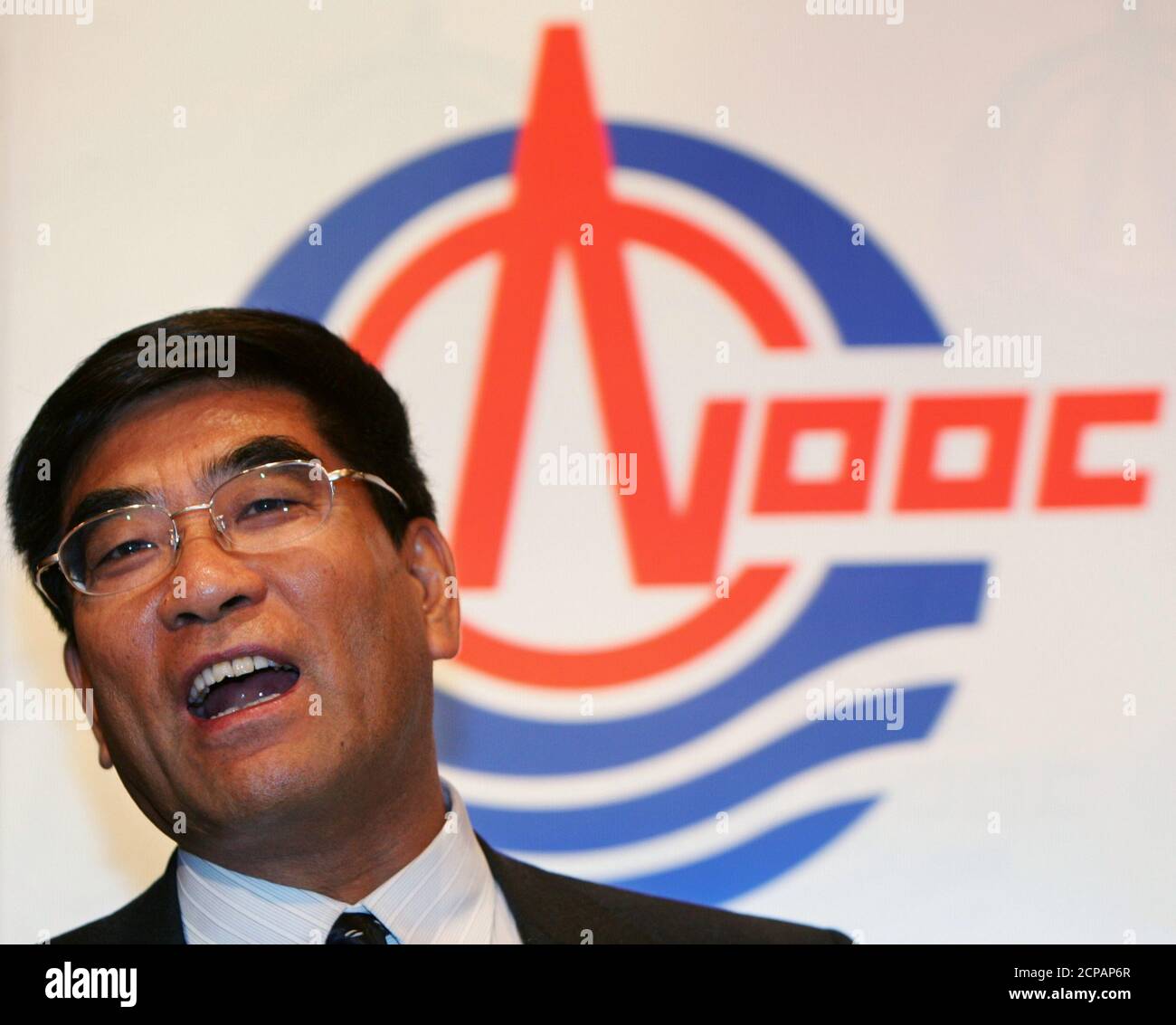 Fu chengyu hi-res stock photography and images - Alamy