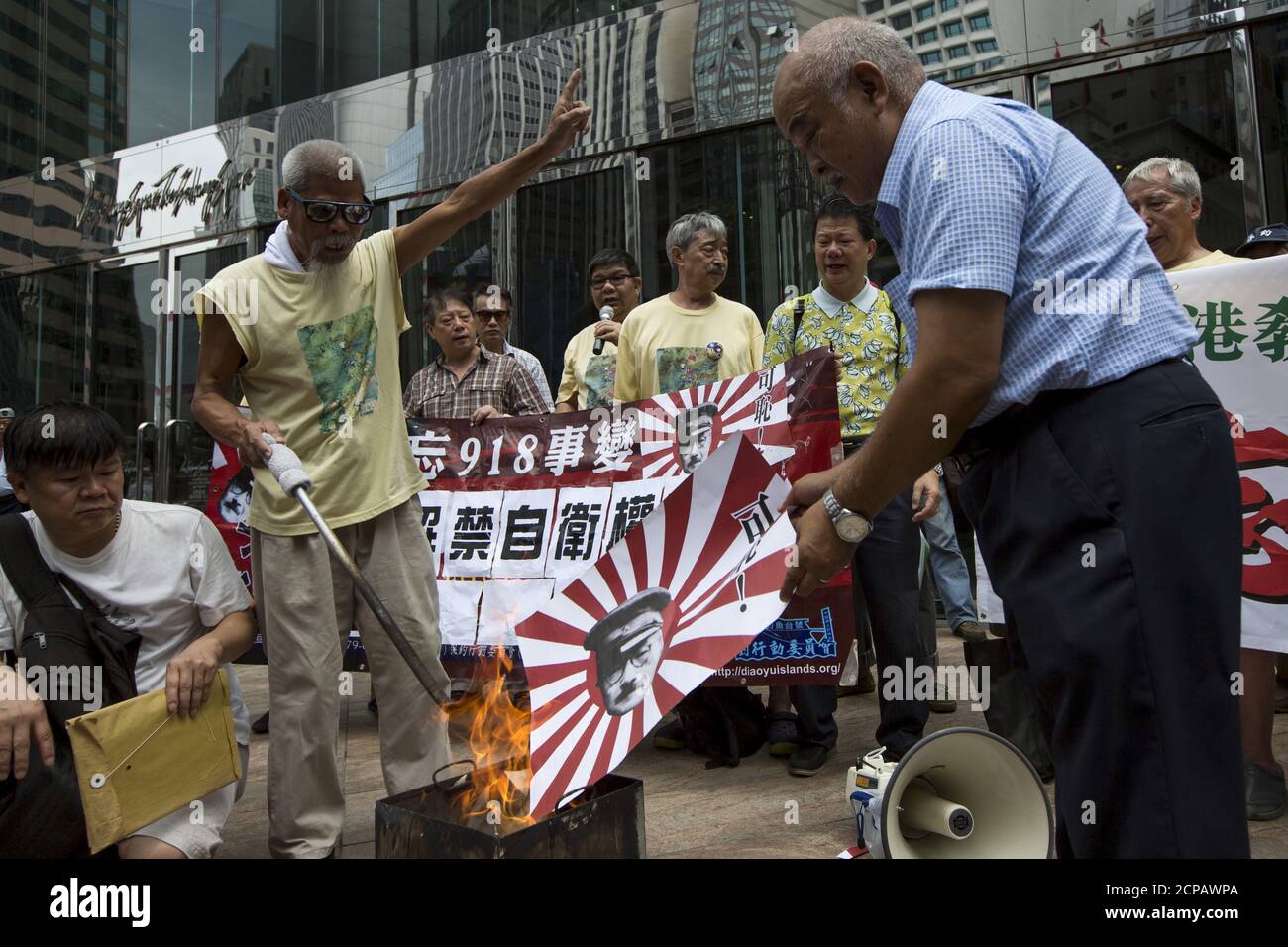 Hideki tojo of imperial japan hi-res stock photography and images - Alamy