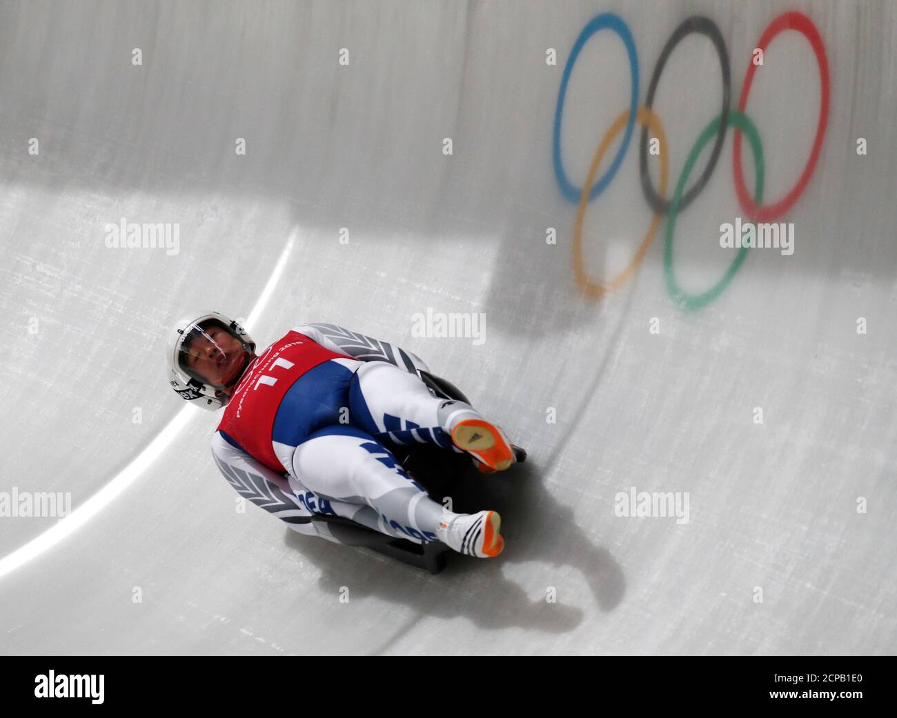 Jin myung hi-res stock photography and images - Alamy