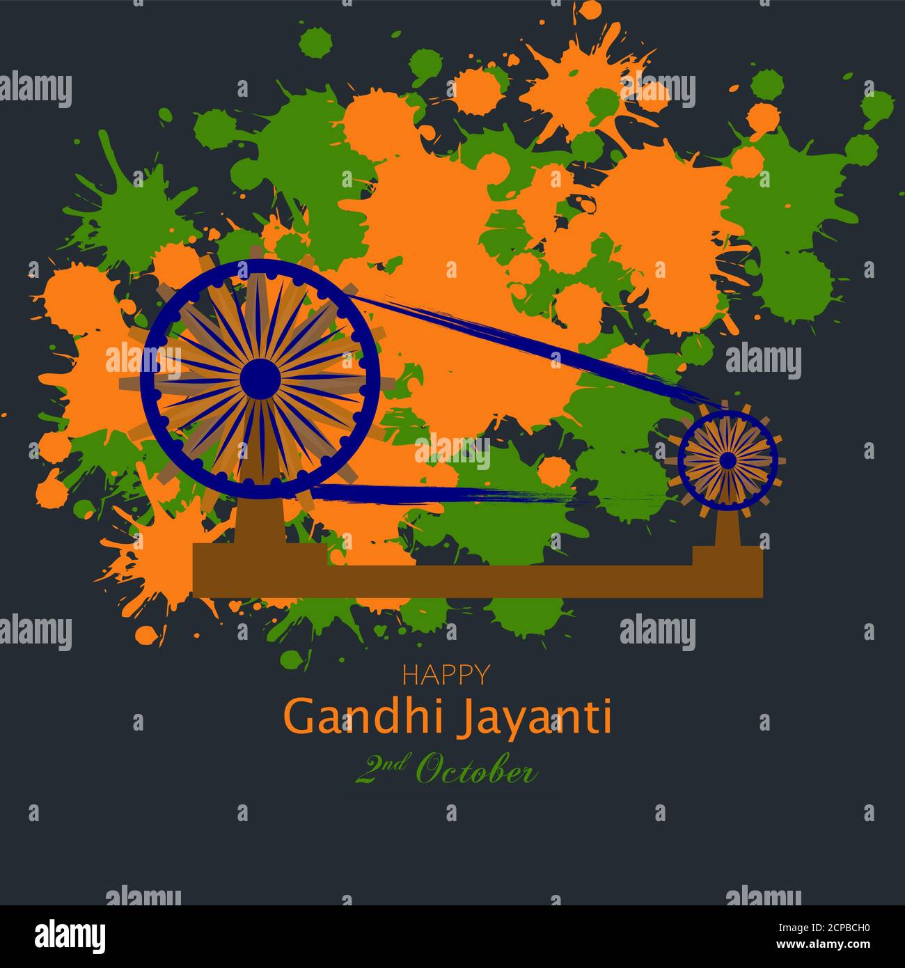Mohan das karam chandra gandhi or mahatma gandhi simple abstract design ...