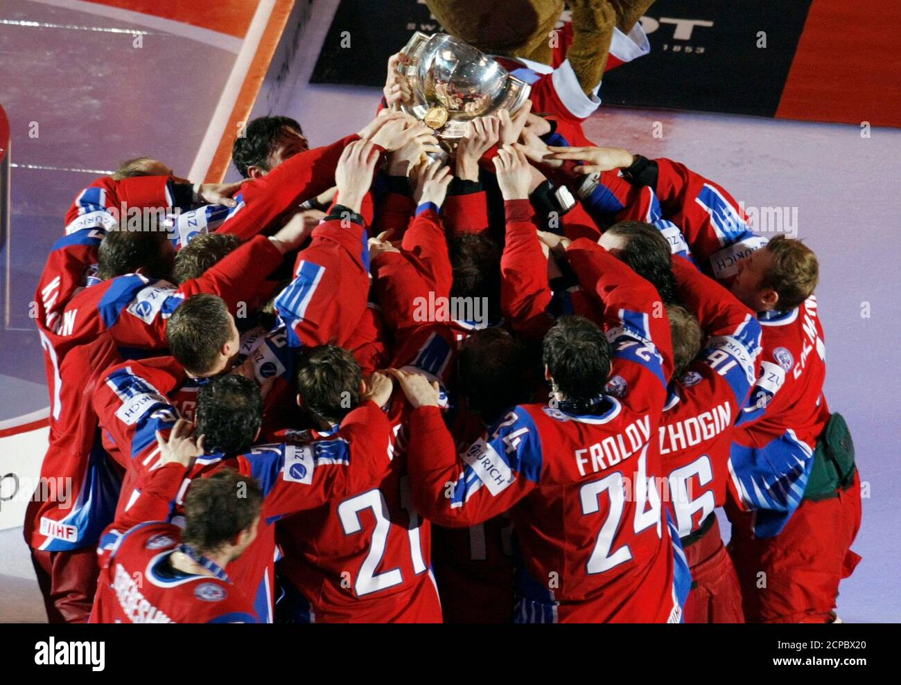 Iihf Trophy High Resolution Stock Photography and Images - Alamy
