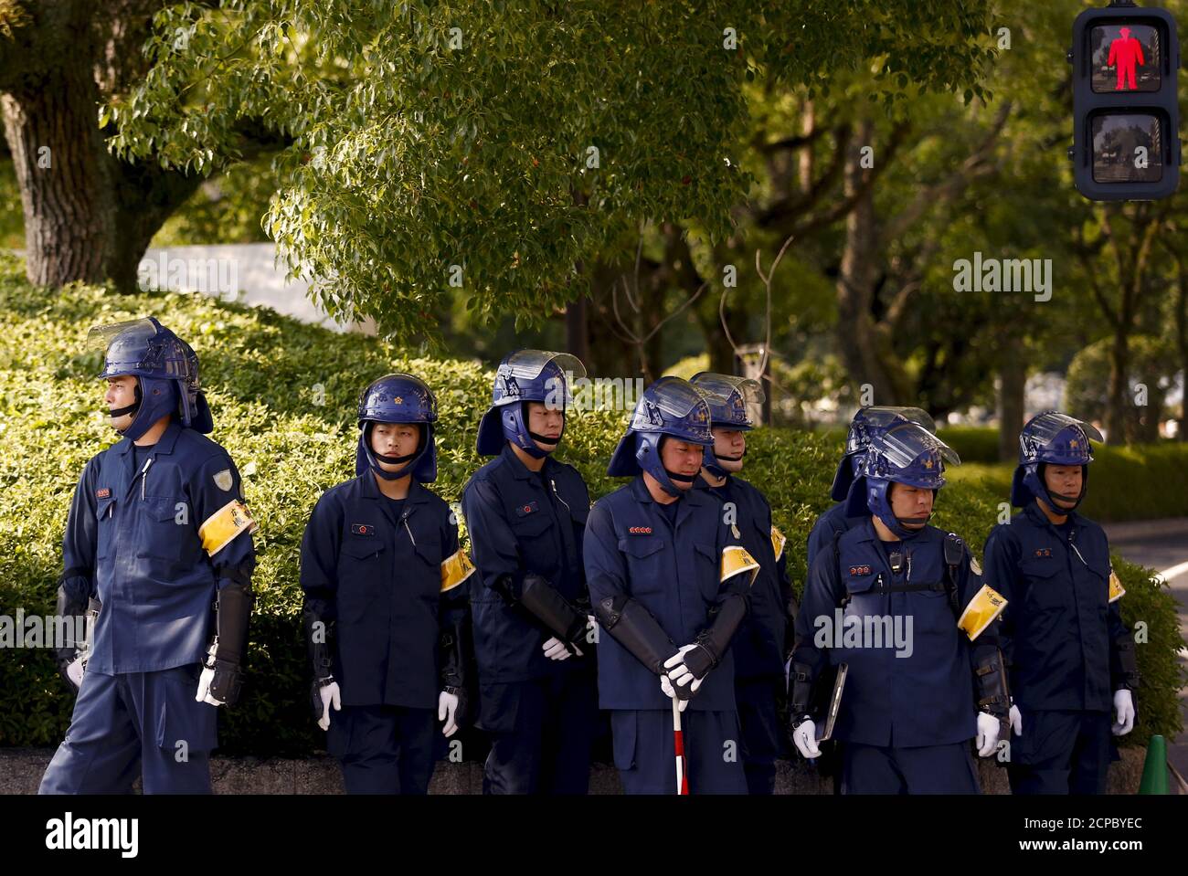 Police in japan hi-res stock photography and images - Alamy