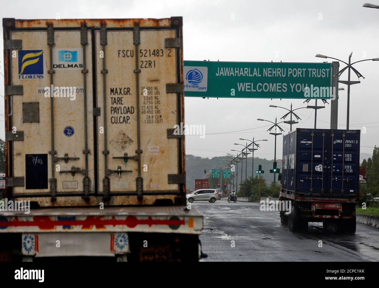 India port containers hi-res stock photography and images - Alamy