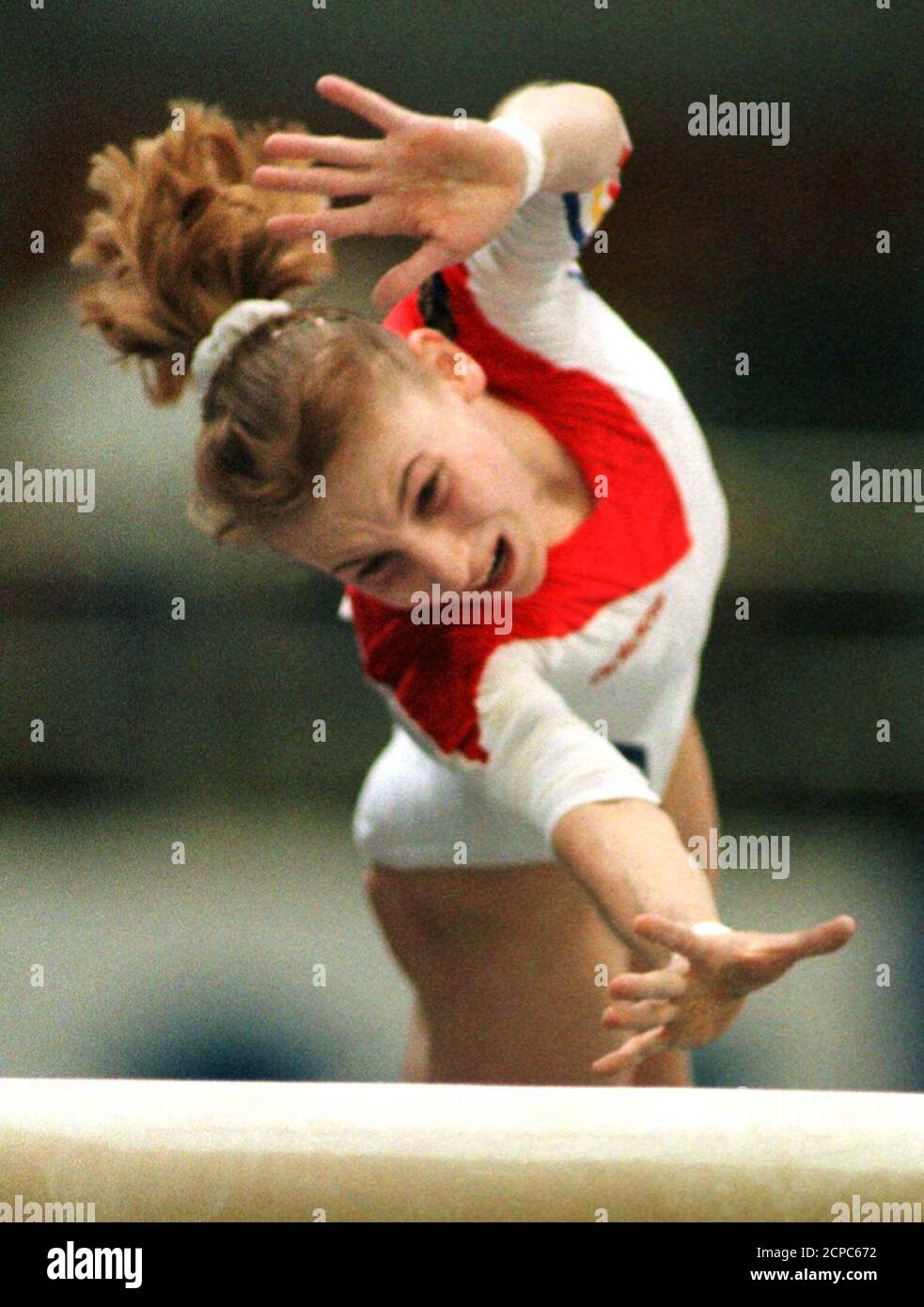 The amanar hi-res stock photography and images - Alamy