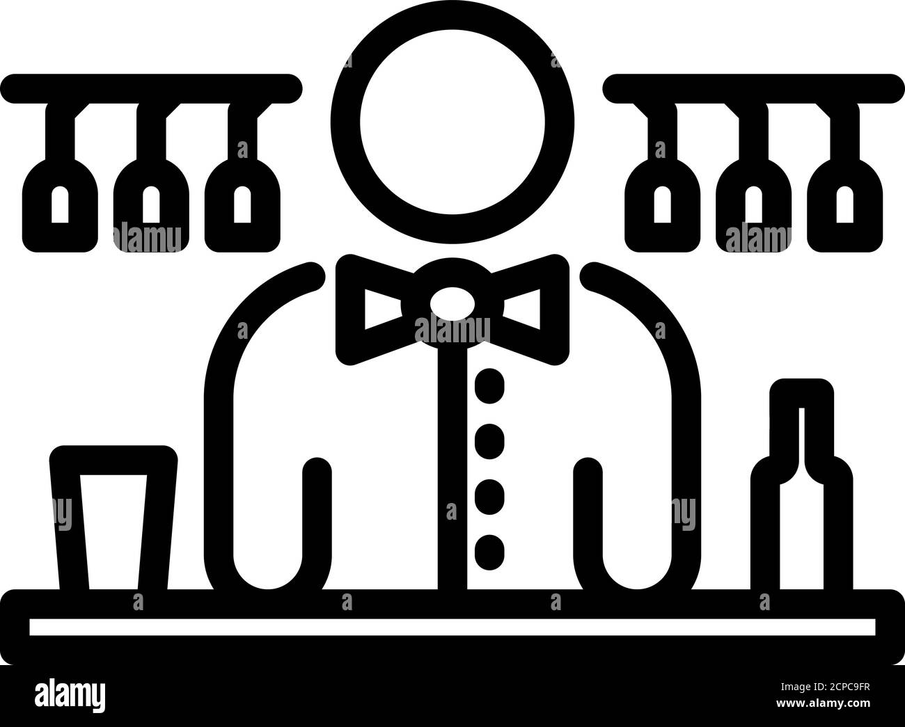 Trust barman icon, outline style Stock Vector Image & Art - Alamy