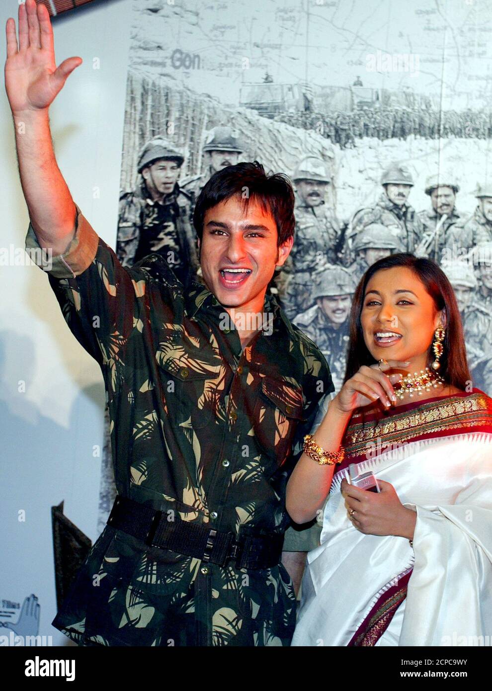 Pakistani film actress hi-res stock photography and images - Alamy