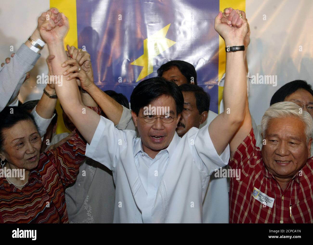 Ldp supporters hi-res stock photography and images - Alamy