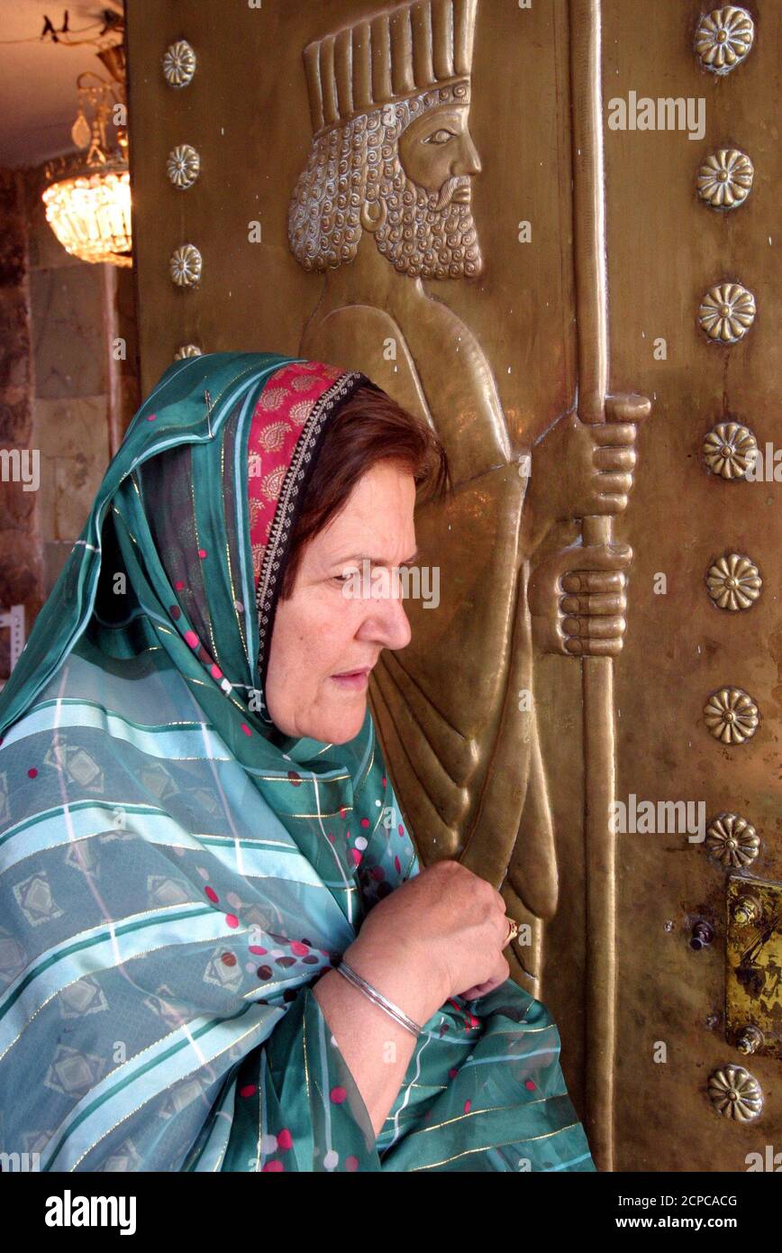 Zoroastrian Shrine High Resolution Stock Photography and Images - Alamy