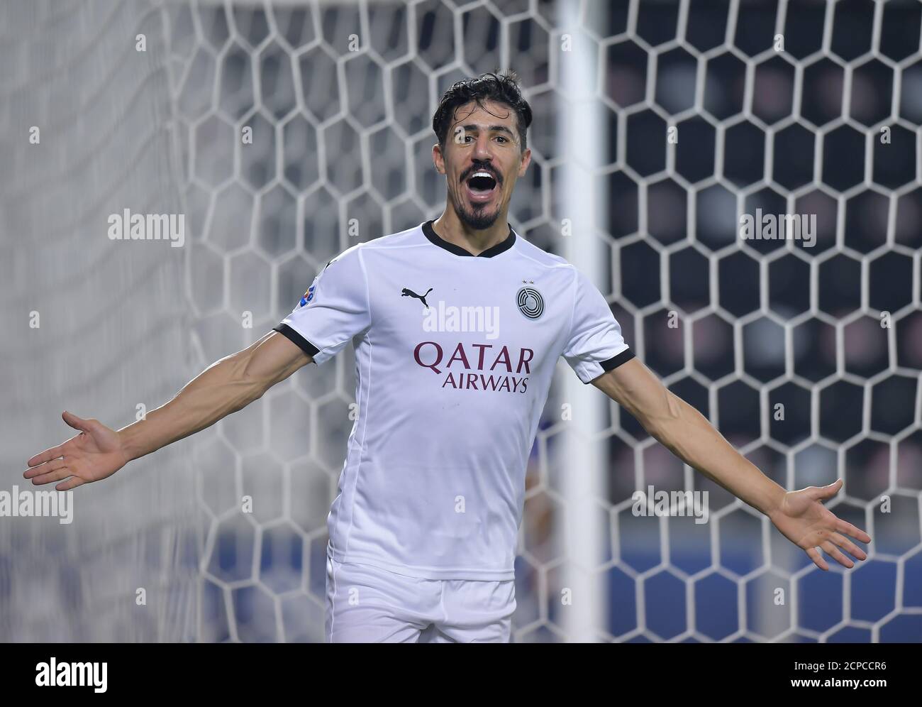 Al sadd fc store