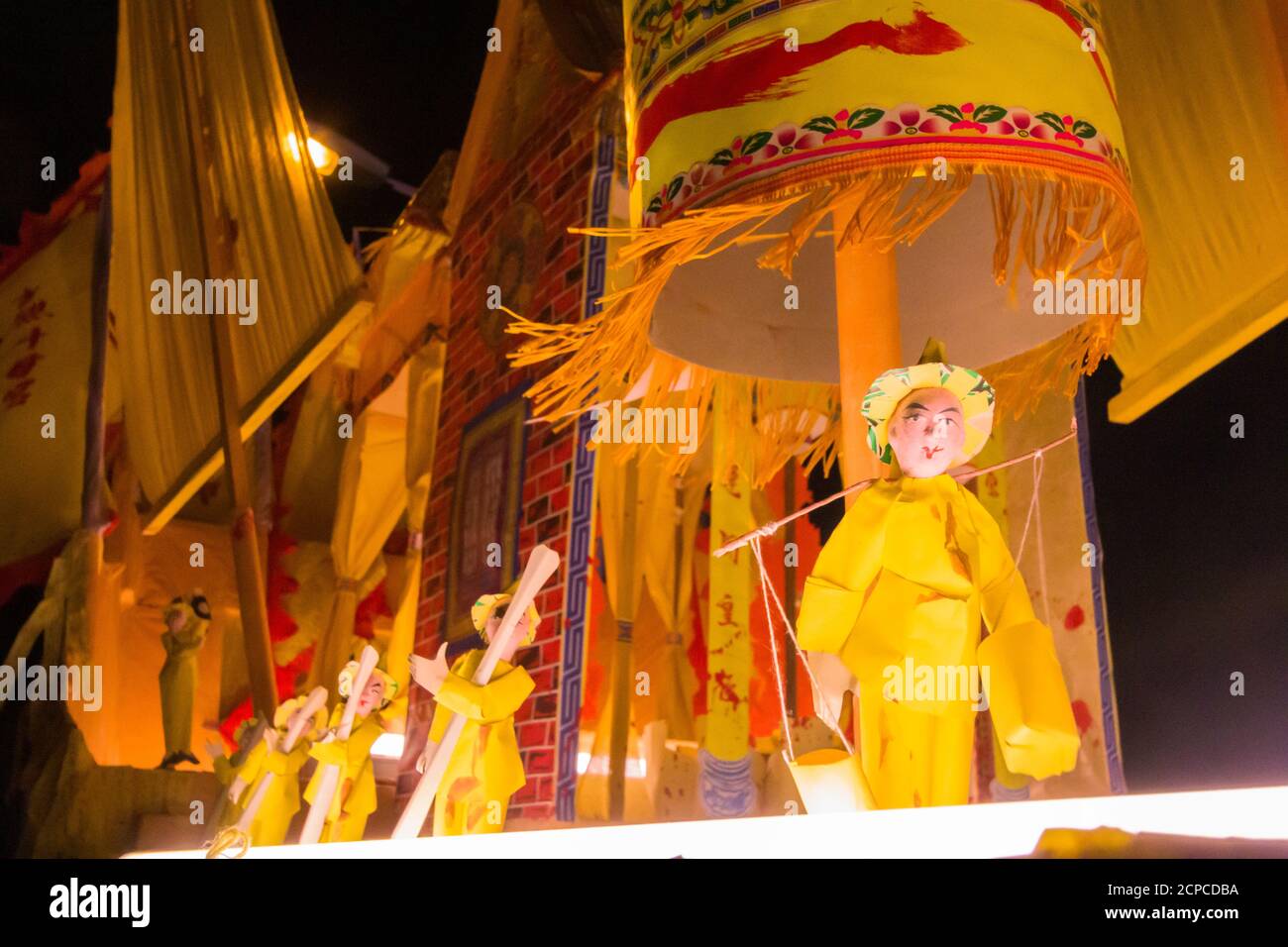 The Nine Emperor Gods Festival held in Alor Setar Stock Photo - Alamy
