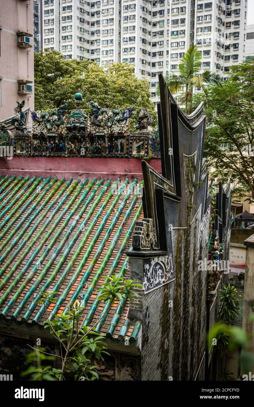 Lo Pan Temple in Kennedy Town, West Hong Kong Island, dedicated to Lo ...
