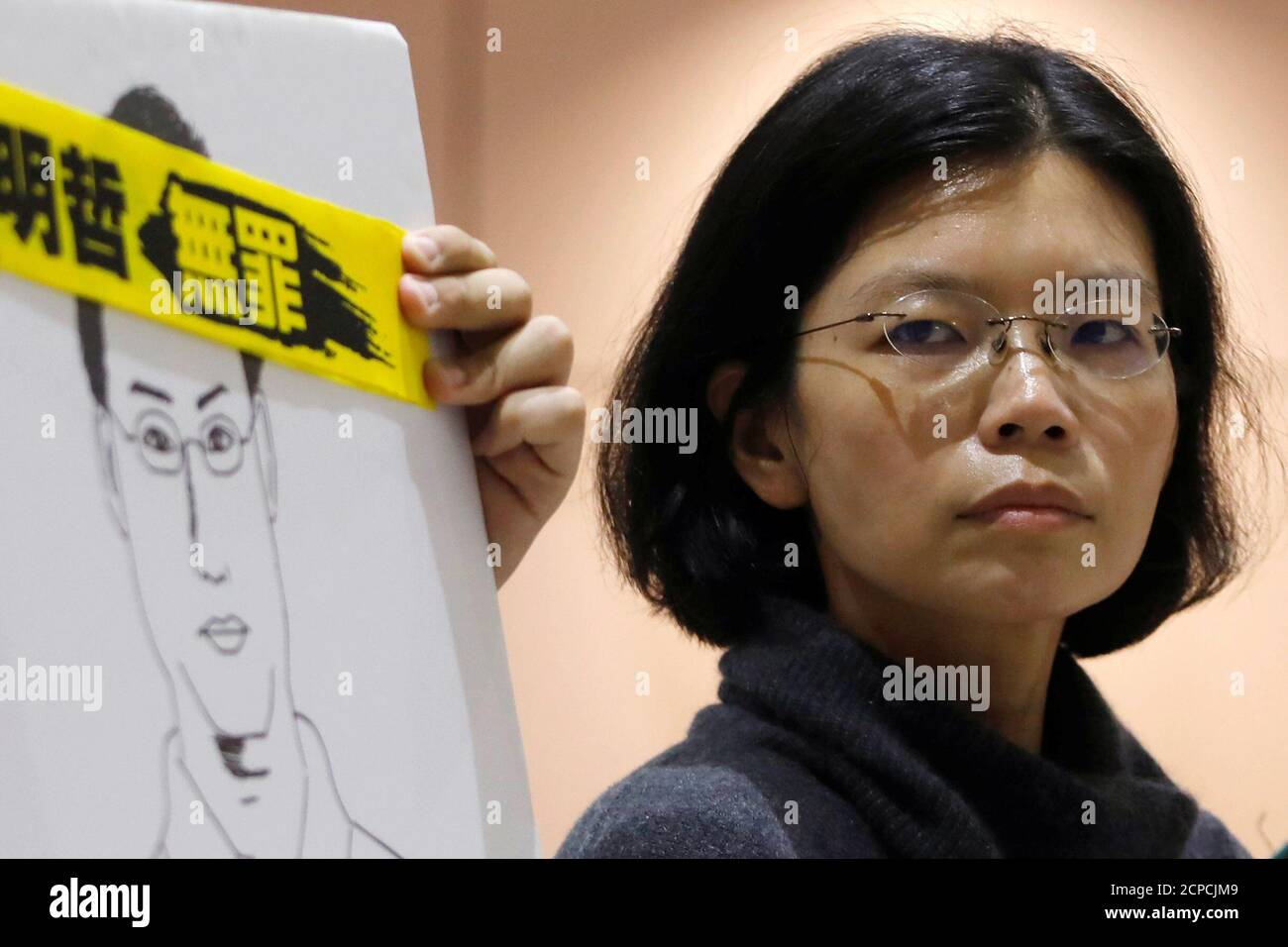 Subverting hi-res stock photography and images - Alamy