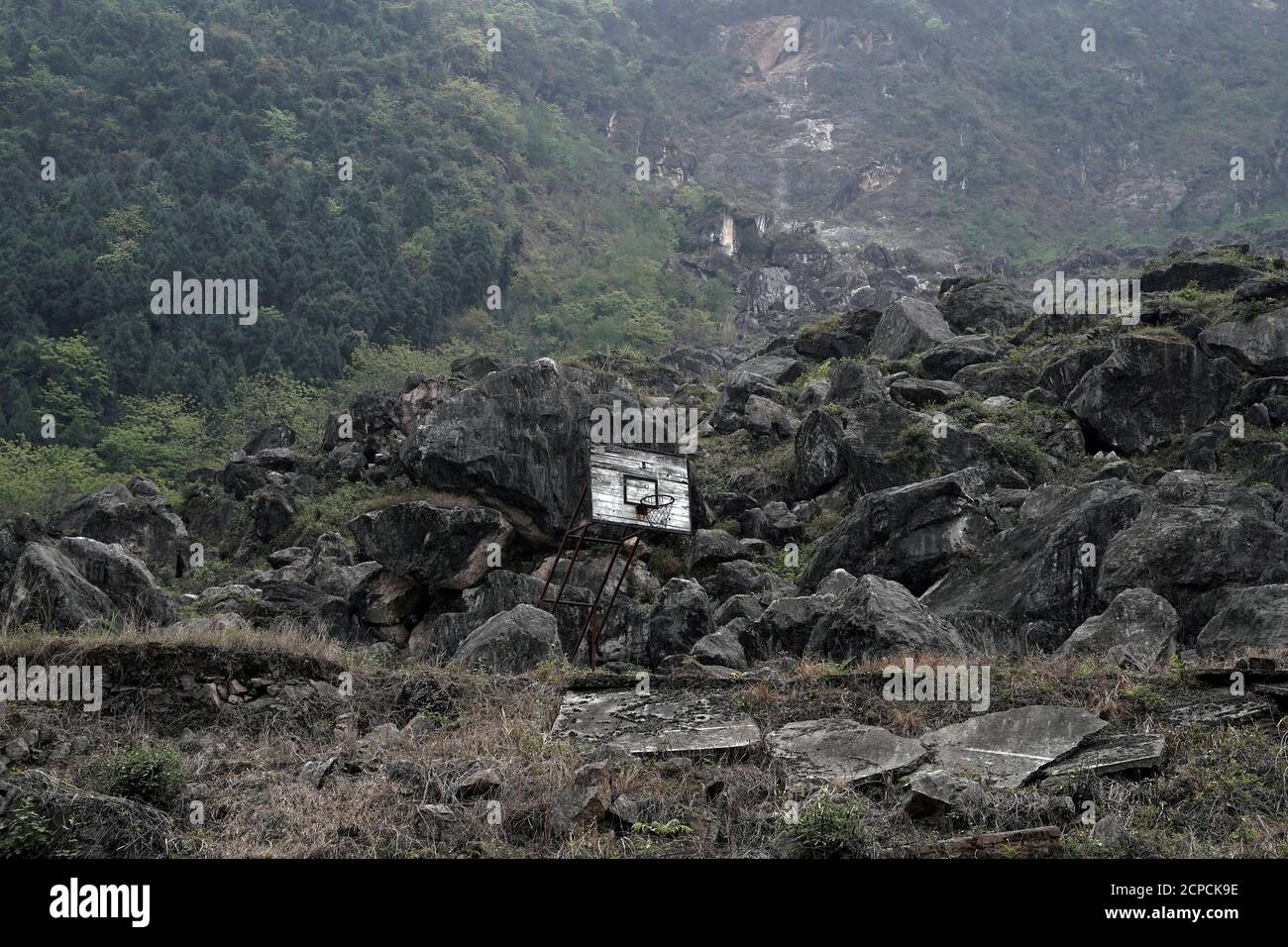 Beichuan china earthquake hi-res stock photography and images - Alamy