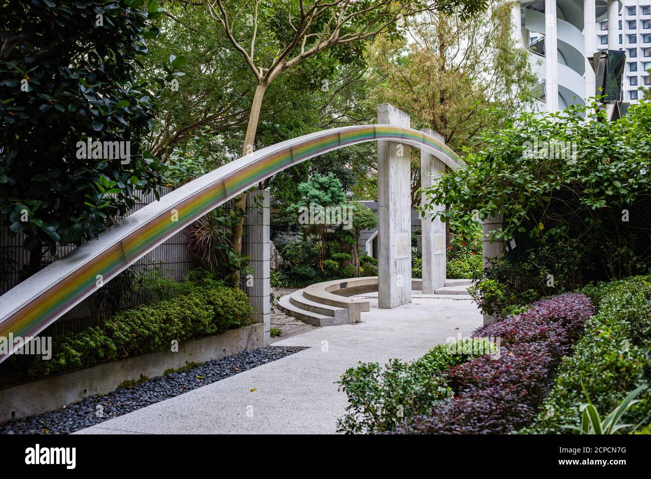 Tai Chi Garden in Hong Kong Park Stock Photo - Alamy