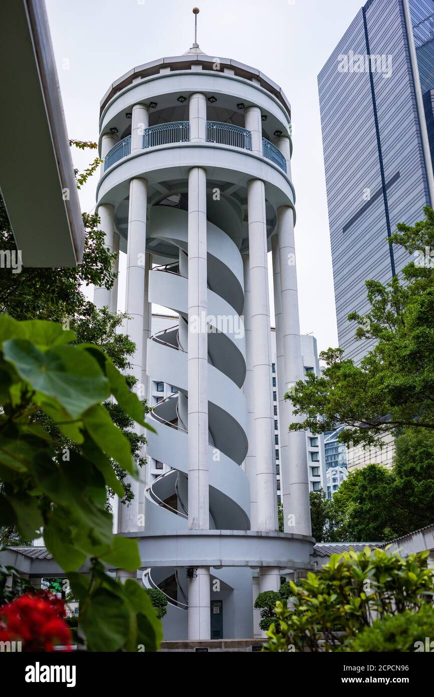 Tai Chi Garden in Hong Kong Park Stock Photo - Alamy