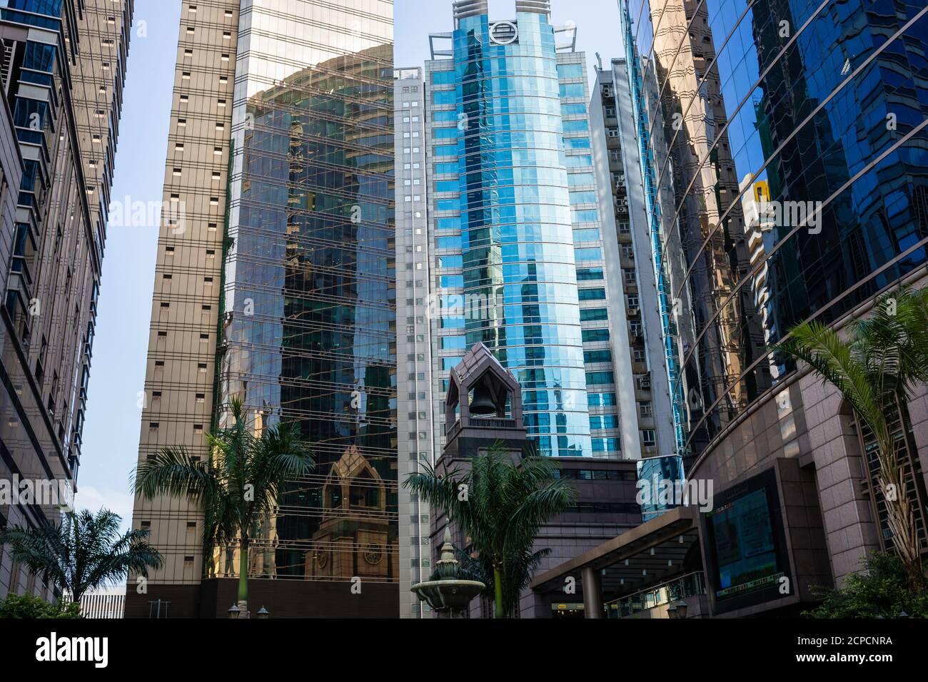 Garden of the Central Building office complex Stock Photo - Alamy