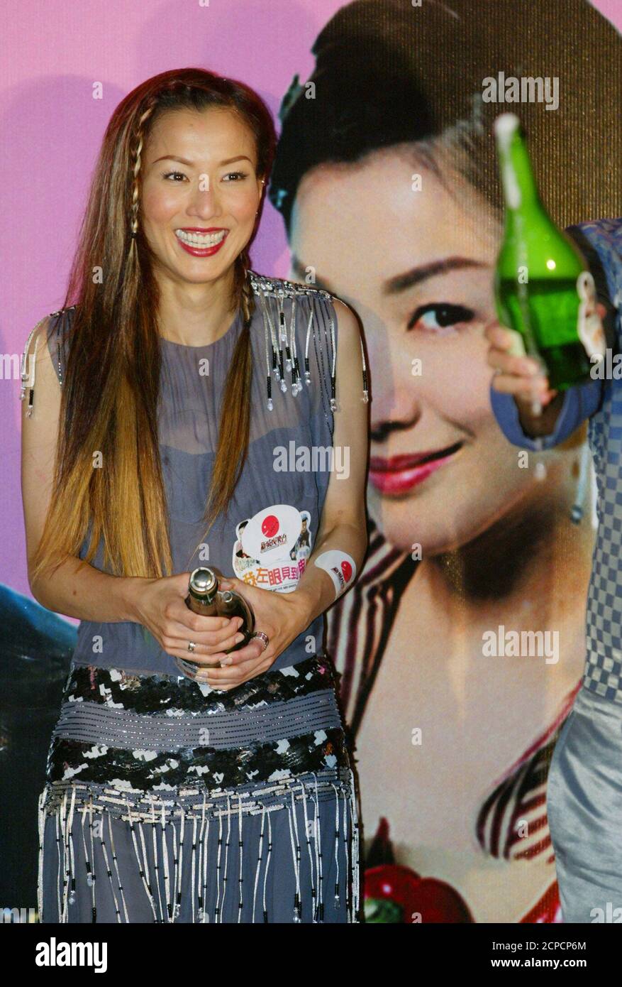 Sammi Cheung High Resolution Stock Photography and Images - Alamy