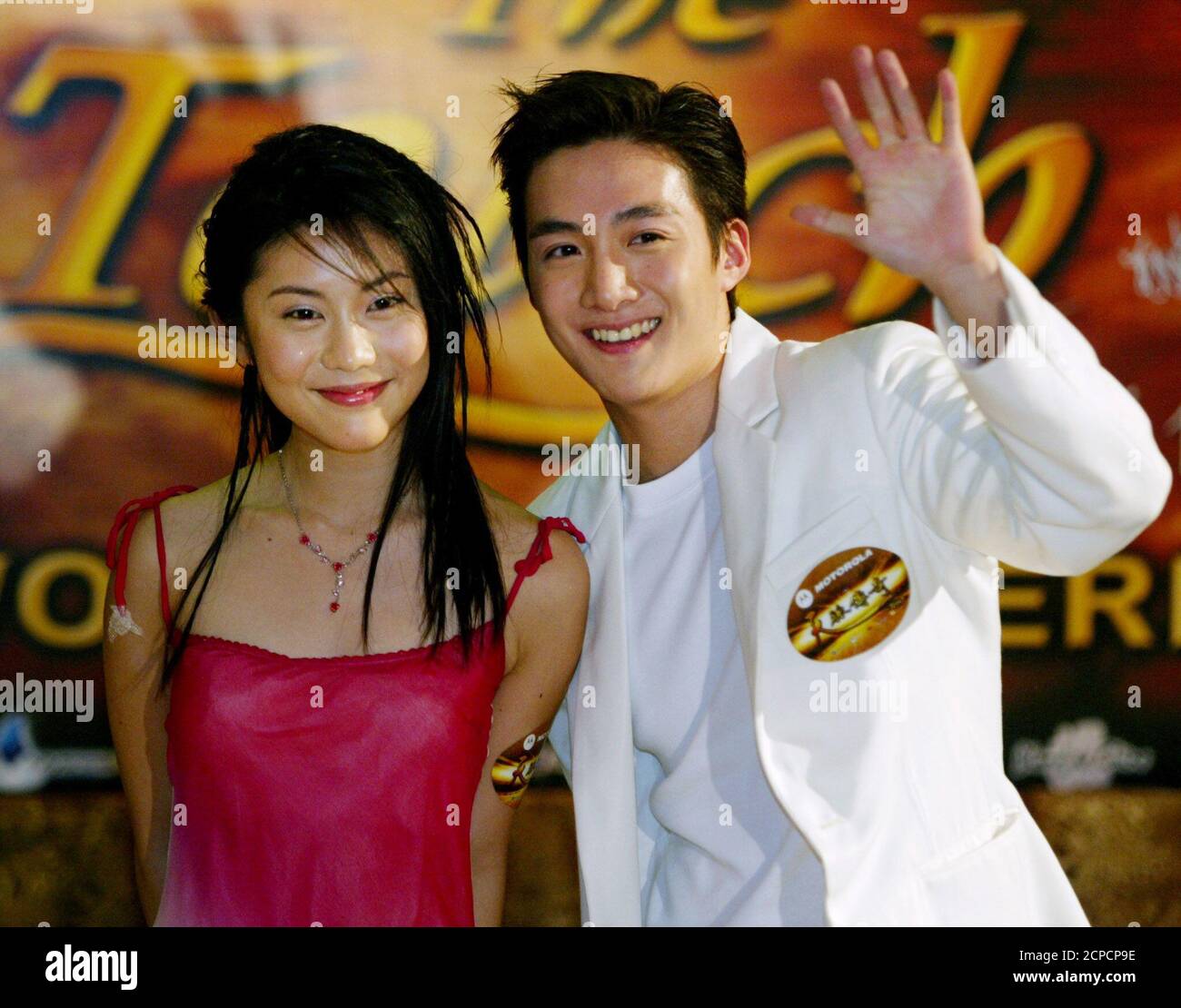 Brandon chang hi-res stock photography and images - Alamy