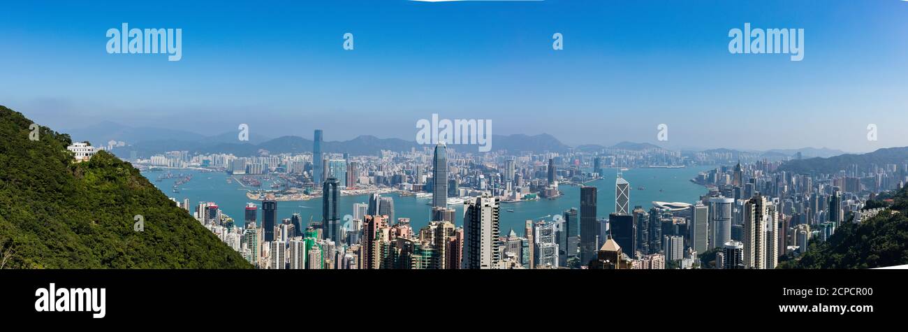Victoria peak station hi-res stock photography and images - Alamy