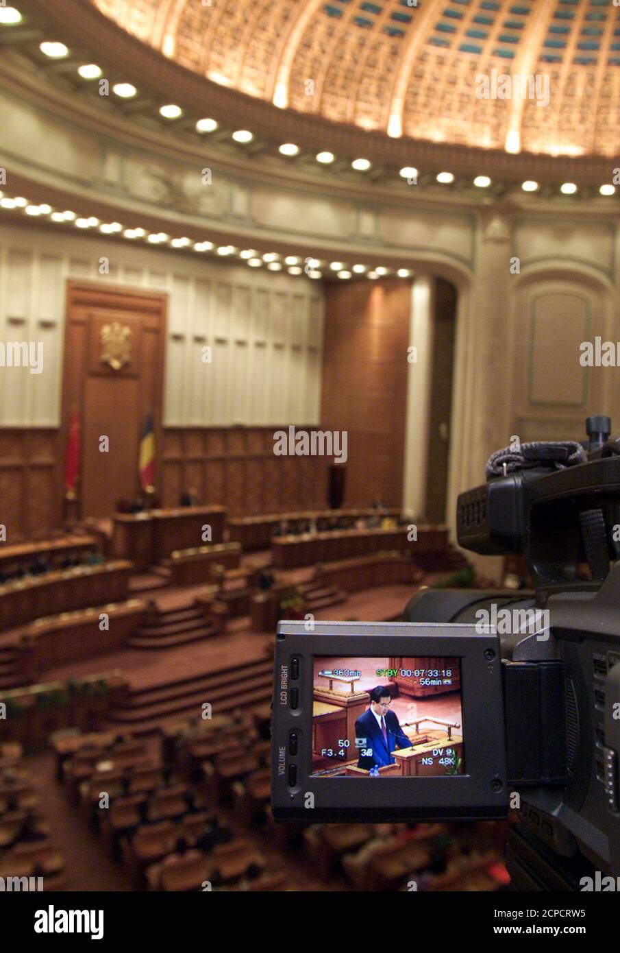 Visit president ceausescu hi-res stock photography and images - Alamy