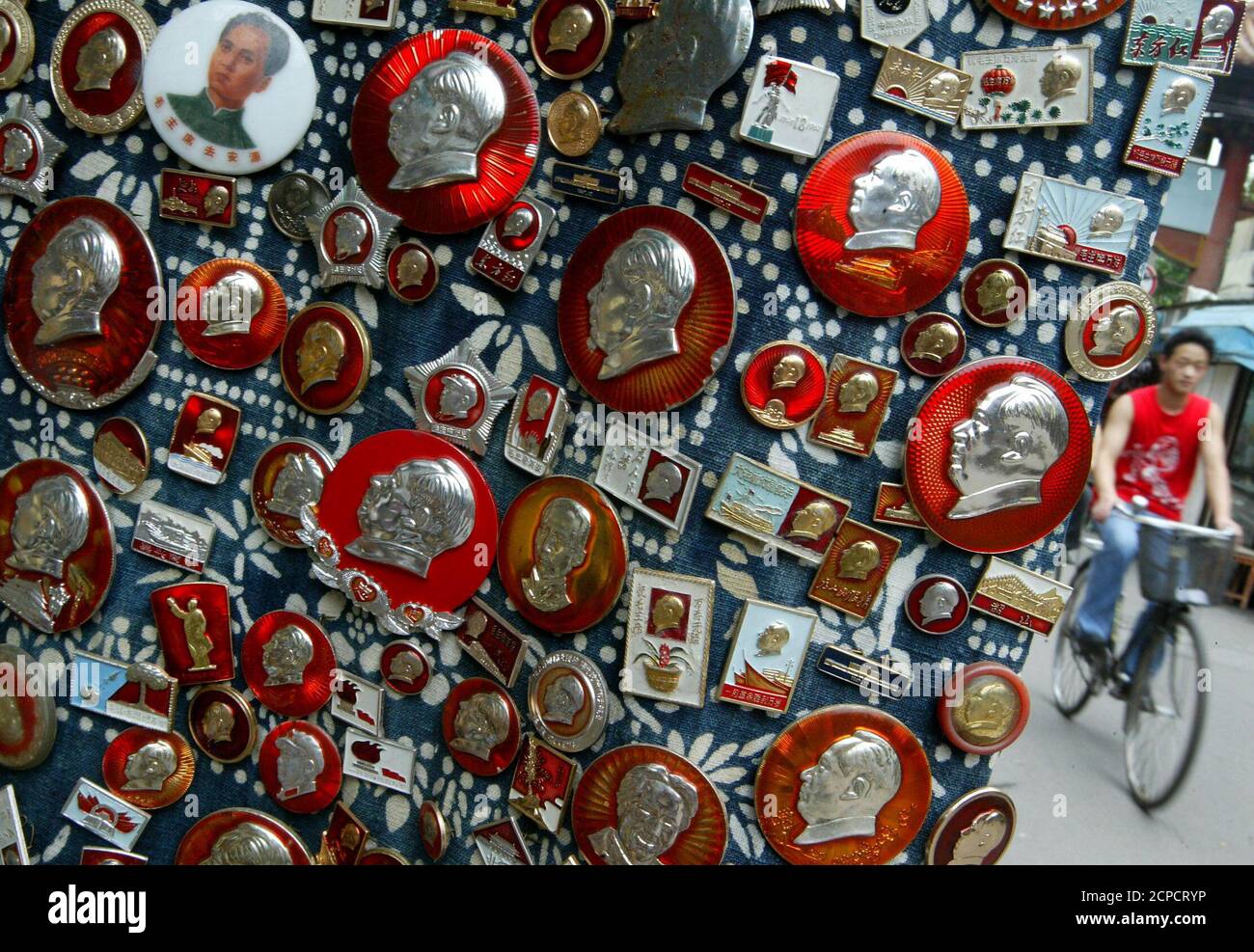 China communist founded mao hi-res stock photography and images - Alamy