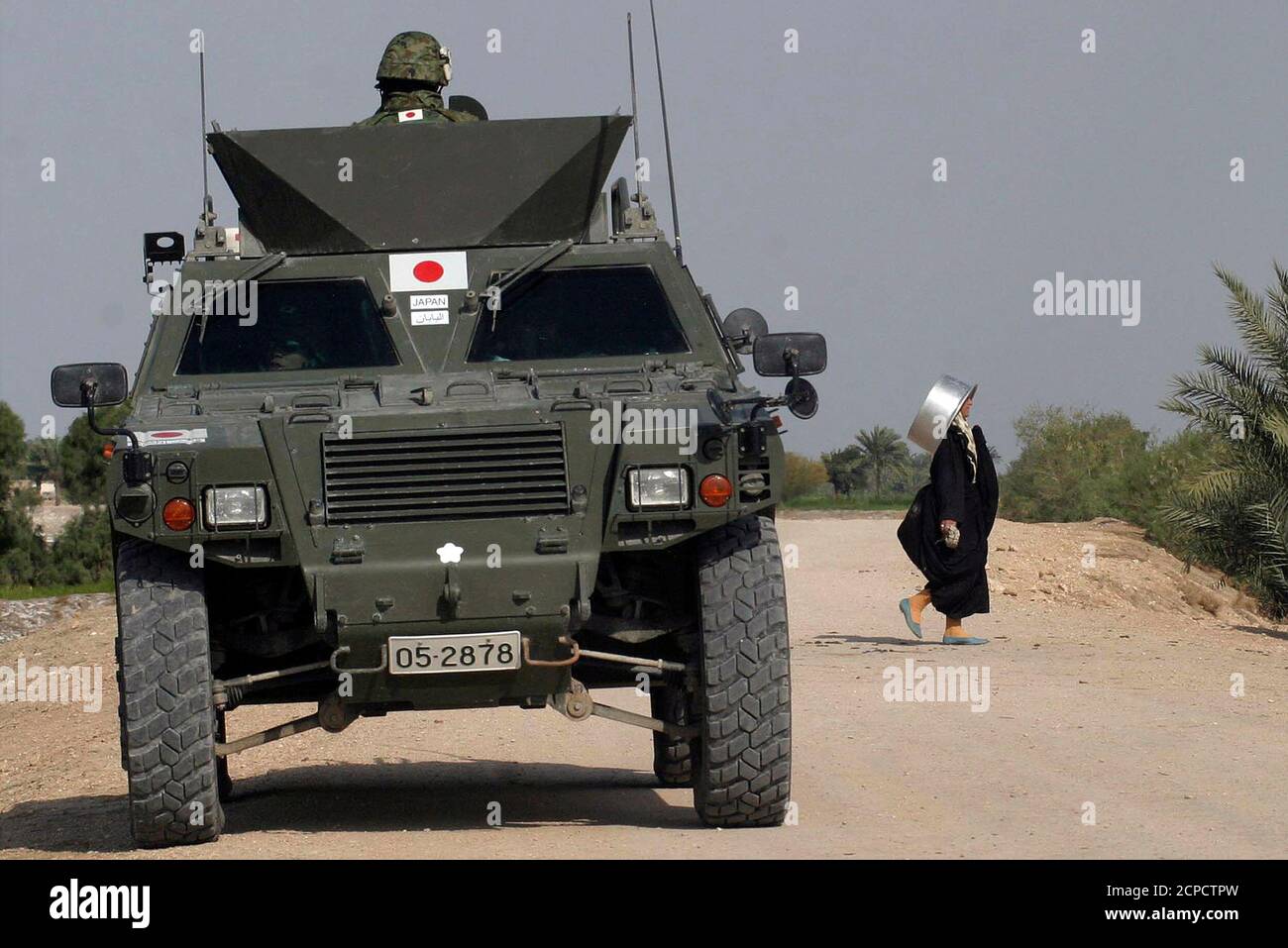 Japanese Self Defense Force High Resolution Stock Photography and ...