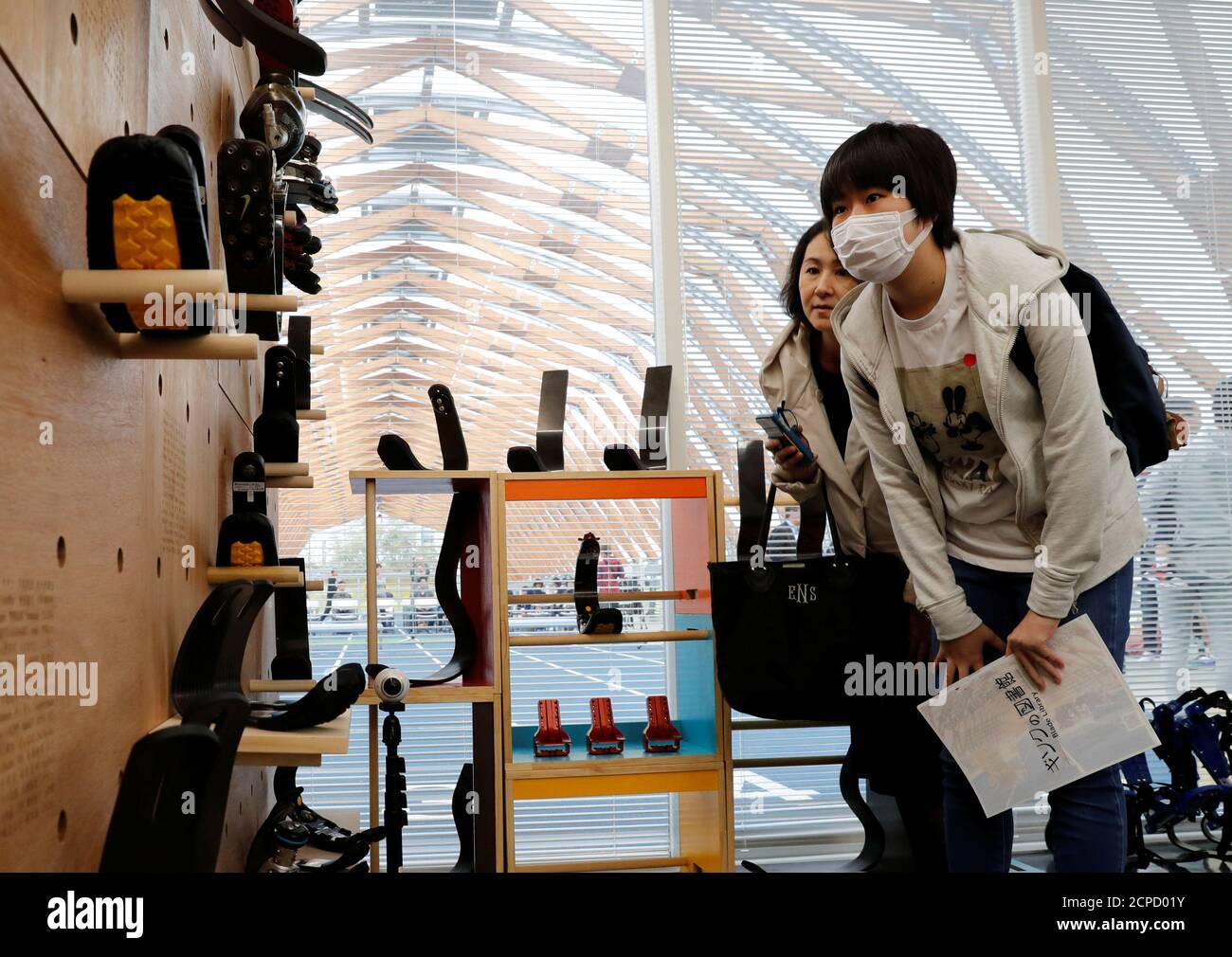 Prosthetic blades hi-res stock photography and images - Alamy