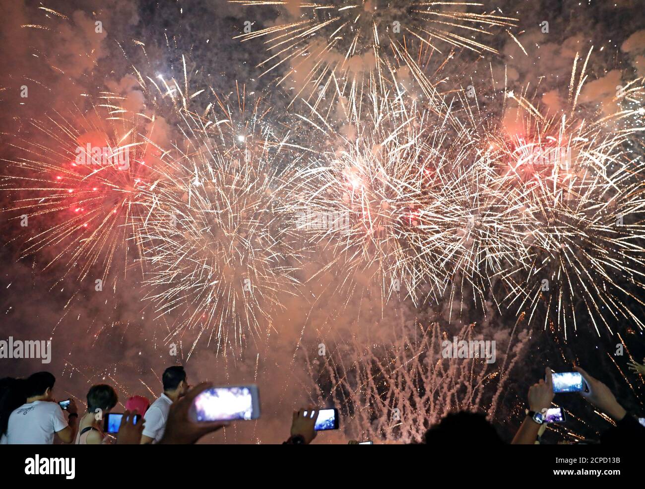 Amusement park in pasay, philippines hi-res stock photography and ...