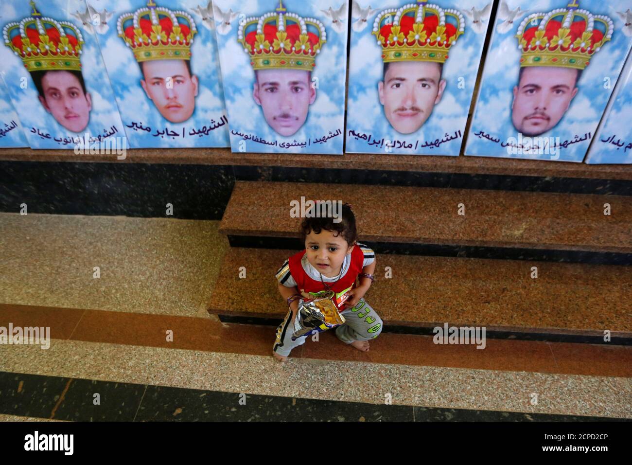 Who was beheaded in hi-res stock photography and images - Alamy